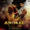 Now Playing: